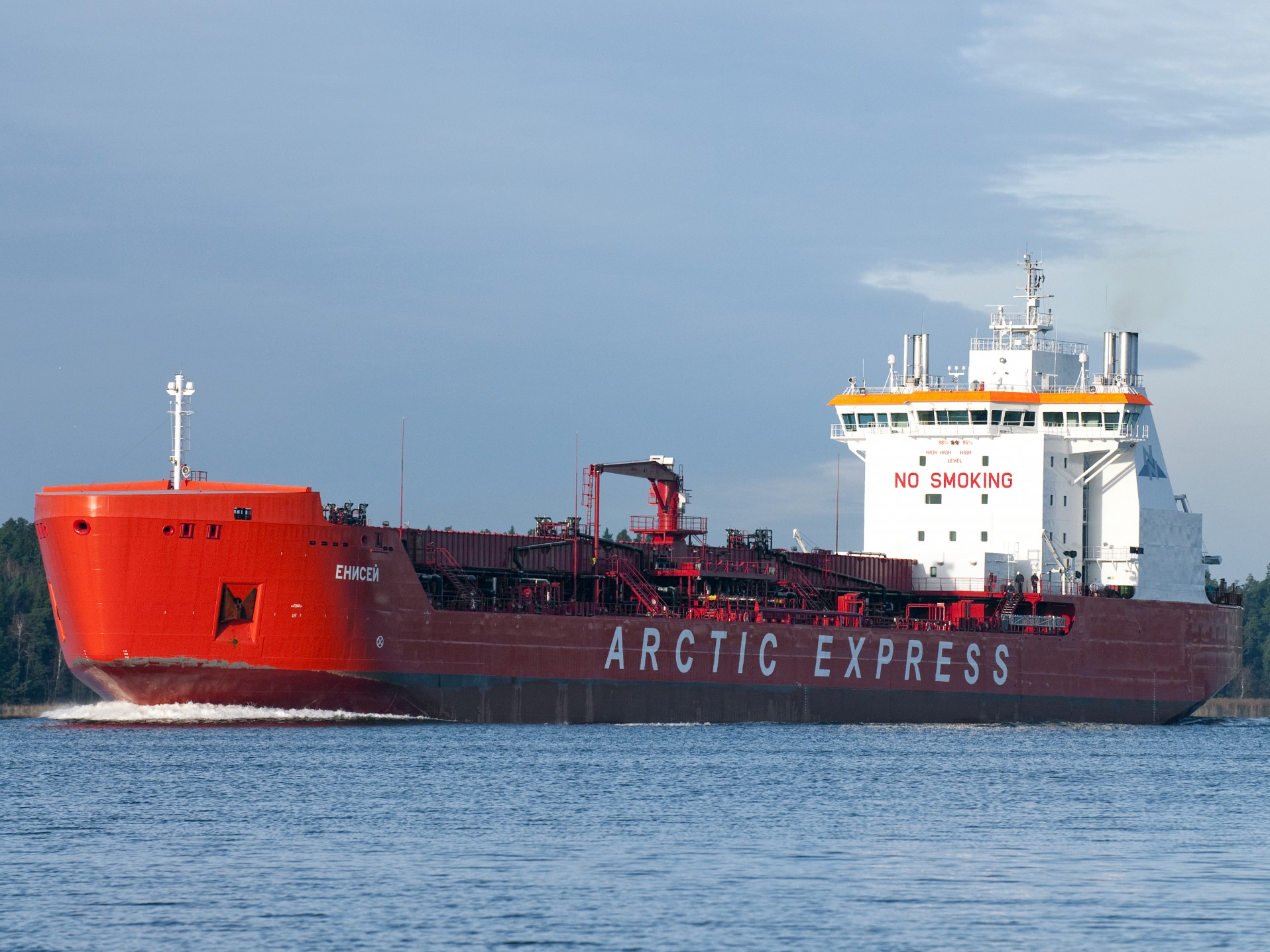 Sjöfartstidningen - Isbrytande tanker för Nordostpassagen